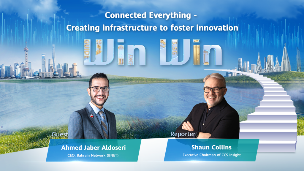 Bahrain Network: Building future-proof networks to propel the economy ...