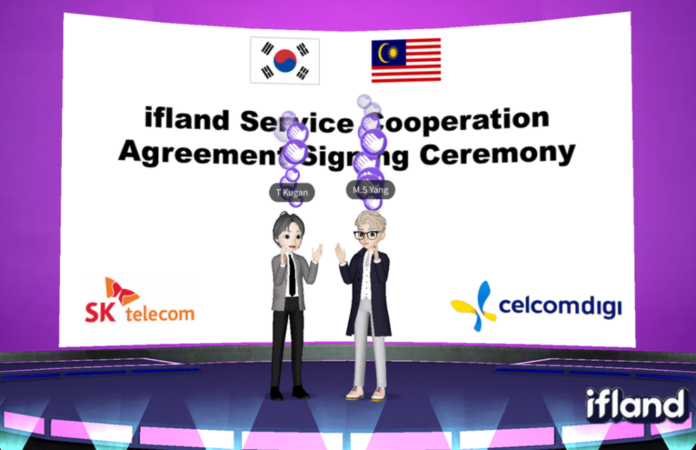 Ifland: SKT’s metaverse adventure continues with new markets, AI, and K ...