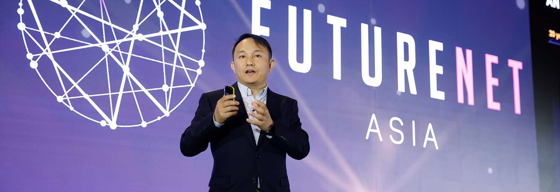 Sam Wang, general manager of Huawei ADN solution: AI for network ...