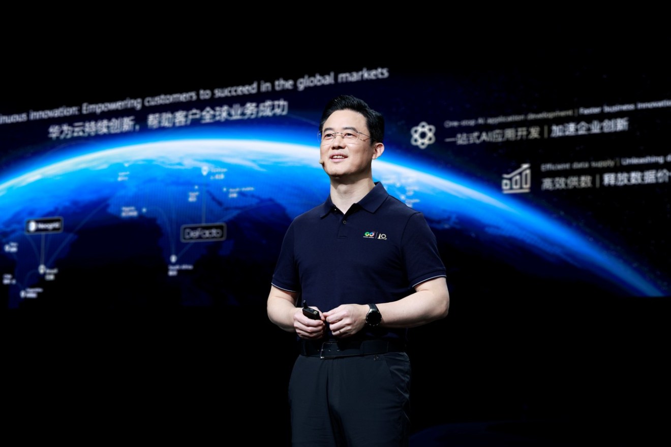 Huawei Cloud: fostering the fertile ground for compute, empowering AI ...